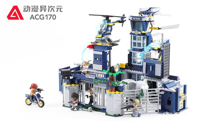 动漫异次元 启蒙积木 警察系列 1925 飞行警察总部