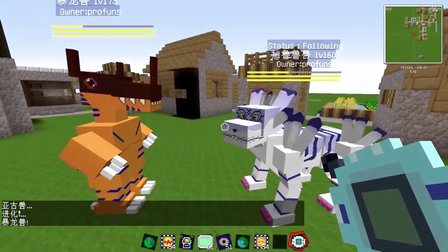 【小枫的Minecraft】我的世界数码宝贝mod介绍:进化!丧尸暴龙兽