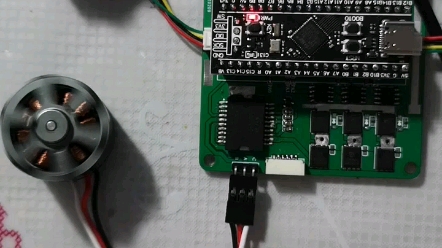 用STM32F401CCU6主控做个无刷平衡车,双电机完美运行,期待成品。