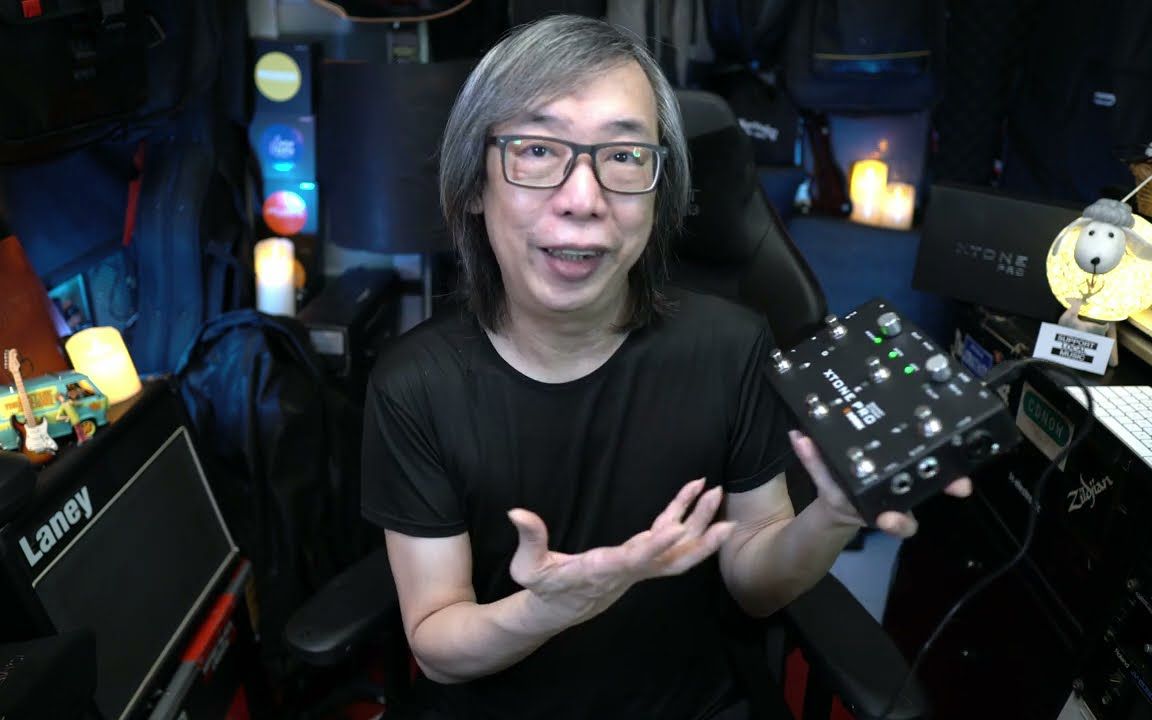 许华强老师 XTONE Pro + BIAS FX 2音色演示