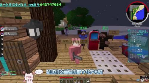 精灵宝可梦游戏开局送超梦