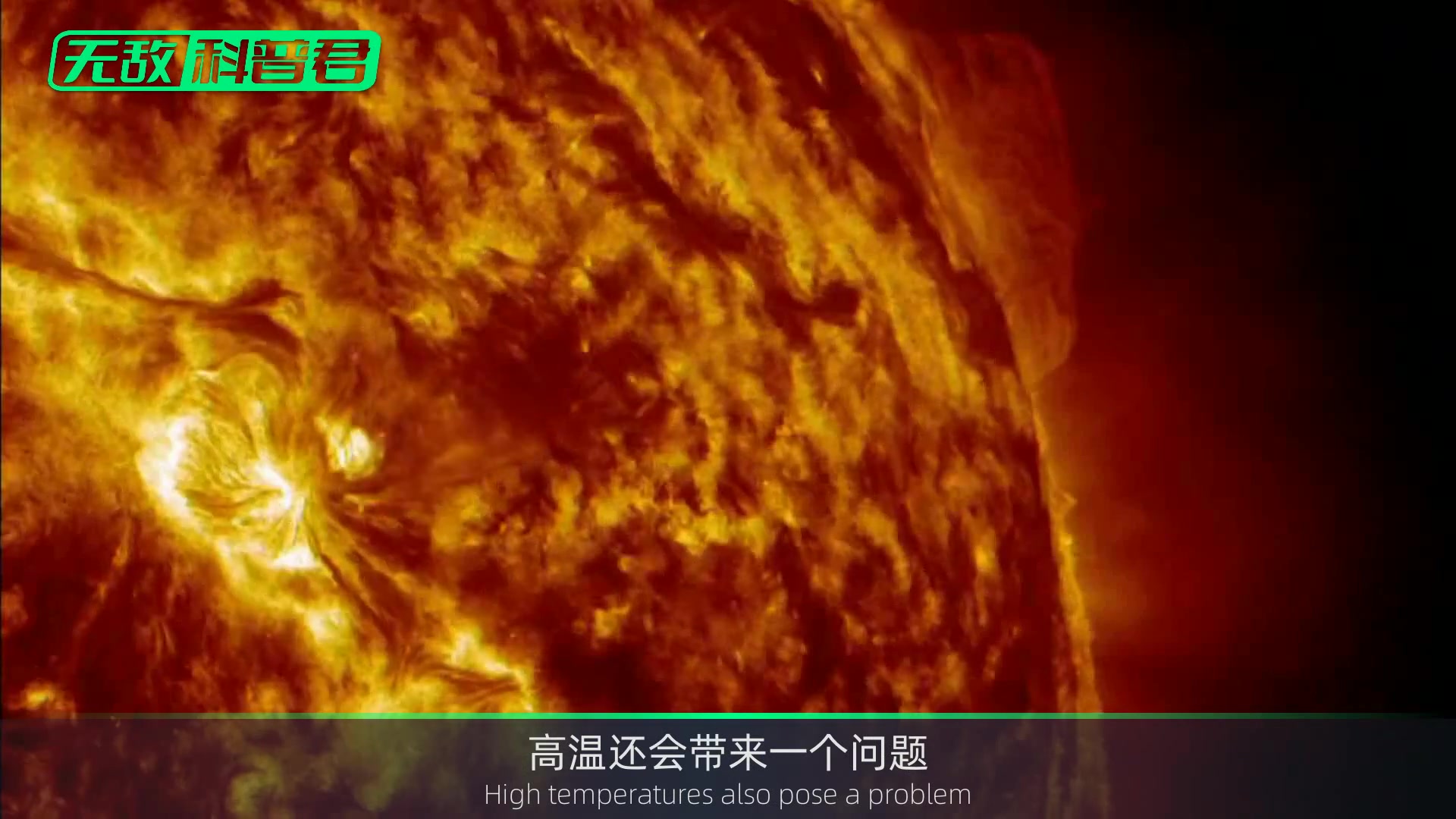 高超音速导弹是什么?它到底有多厉害?5分钟带你了解