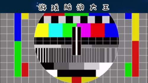 笑到肚子疼!长途旅行模拟器第2期,这游戏太魔性了!