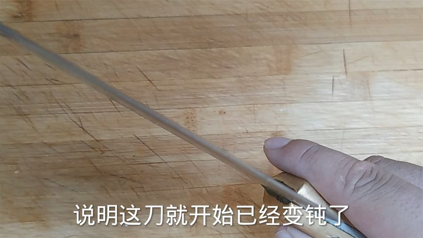 菜刀钝了如何开刃,分享磨刀小技巧,让旧刀变新刀锋利无比