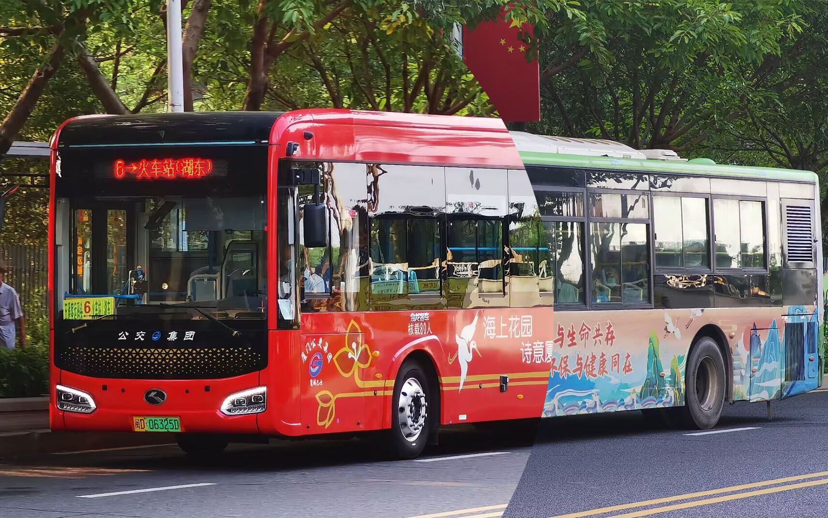 【POV87】【厦门公交POV】【4K】无障碍新车上线五缘通勤大线,...