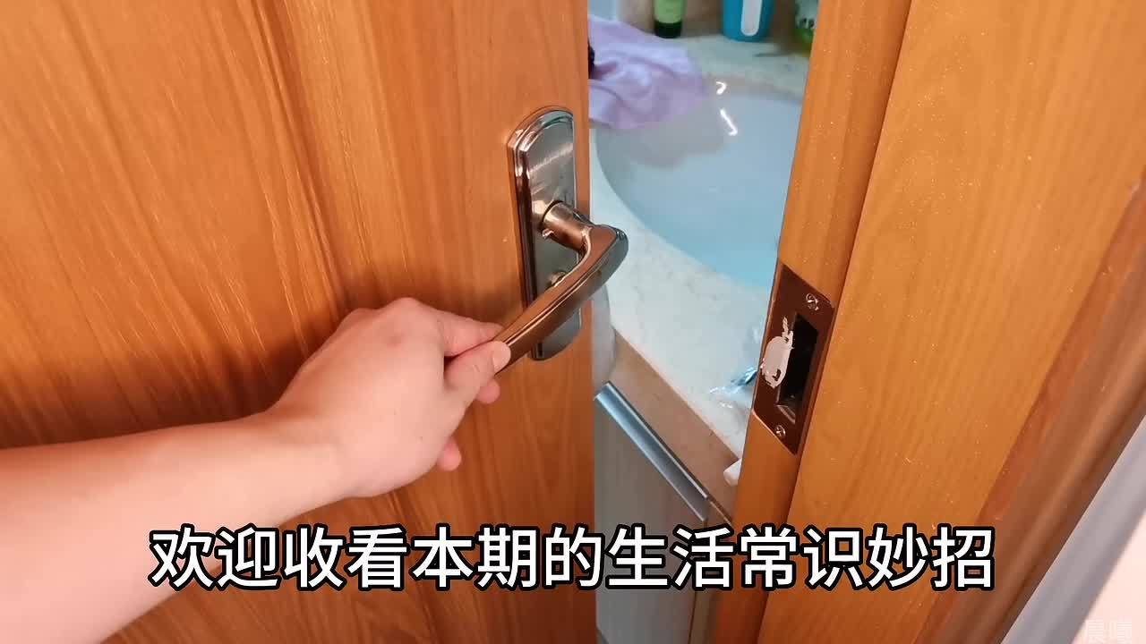 门被反锁怎么办?开锁匠不外传绝招,只需一枚硬币,一秒快速打开