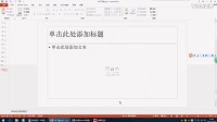 如何将excel中的图片导出并保存到电脑