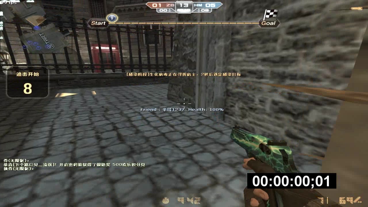 [CSOL]生化大逃杀-血色城堡-海皇路线-骚操作~