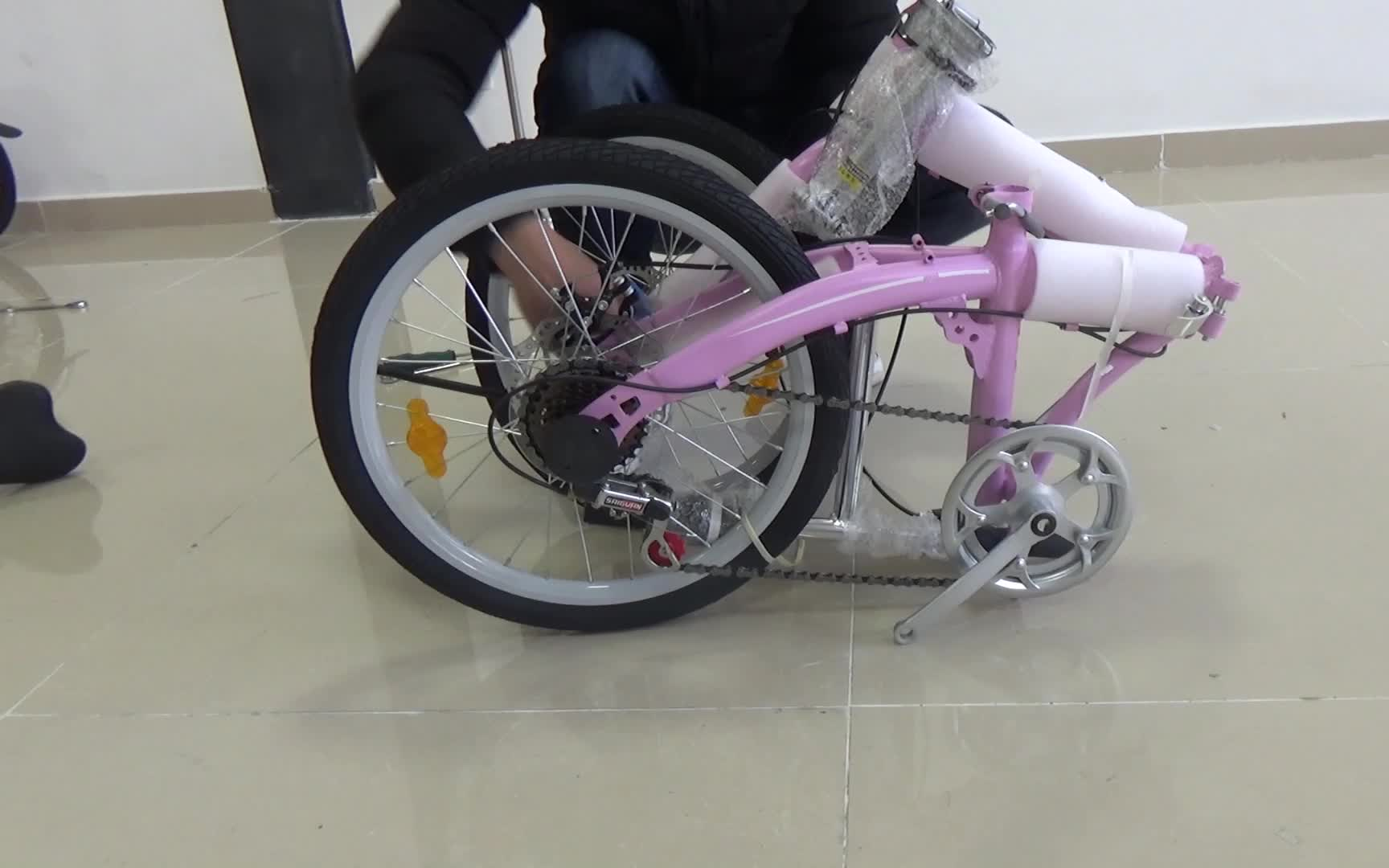飞鸽FZ002折叠车安装方法