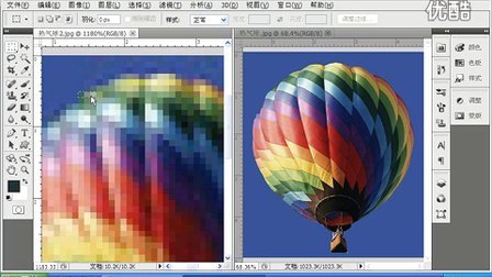 ps广告设计教程 ps钢笔工具 ps下载的笔刷怎么用 ps下载安装教程