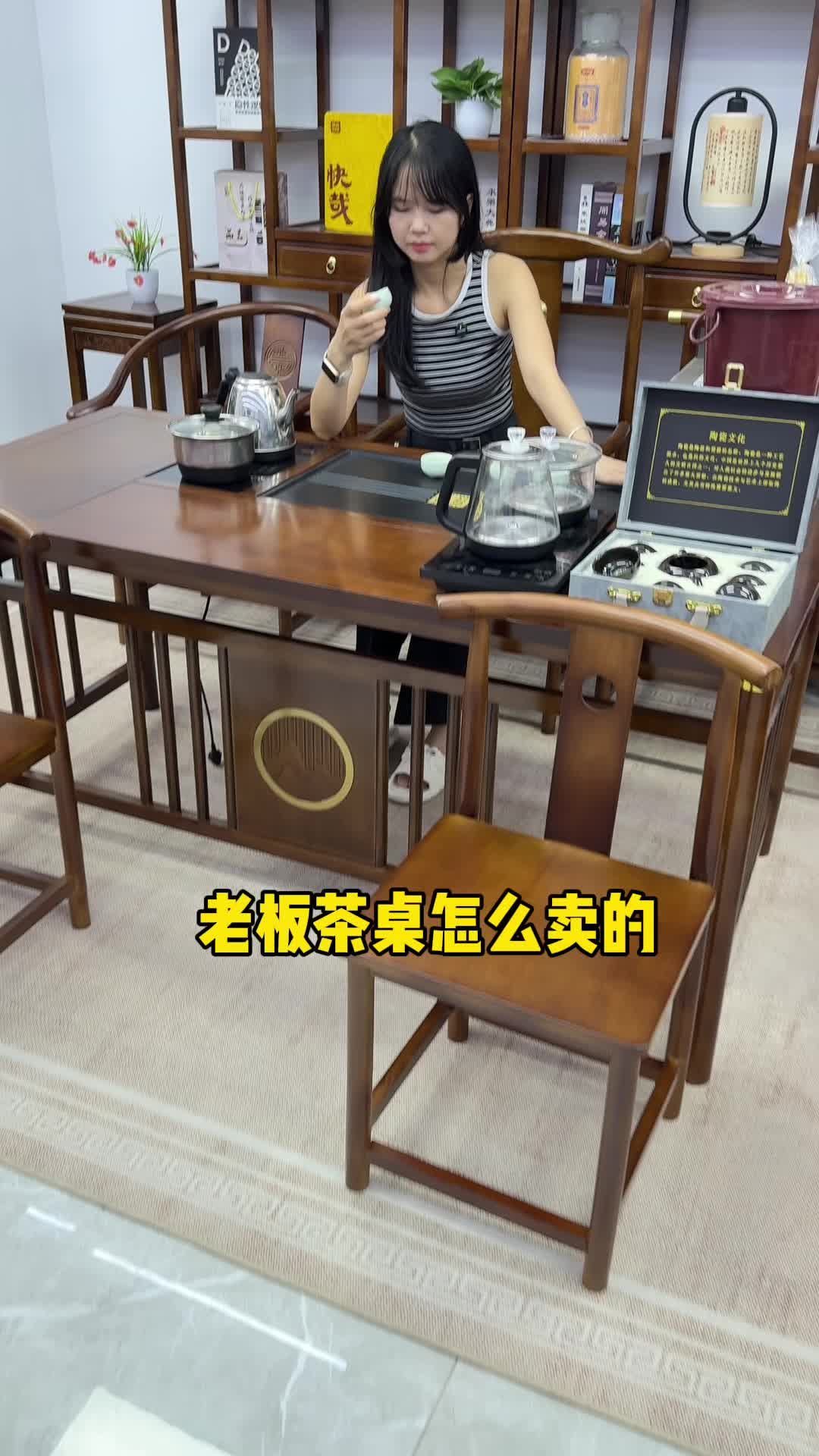 这茶桌实用 还不贵 #茶桌茶台 #实木茶桌 #茶桌 #茶台