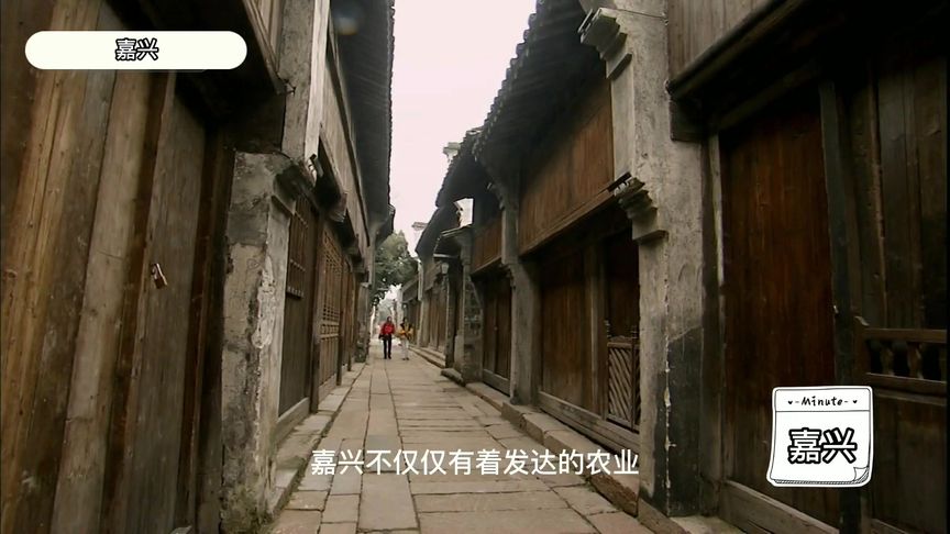 9嘉兴传统手工业蓝印花布、亦昌冶坊 历经千年的传承与发展