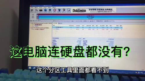 用启动盘装系统就是稳,就算失败了也不怕,这些原因你必须知道