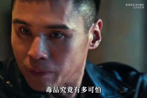 破冰行动圆满结束,制毒村塔寨彻底覆灭