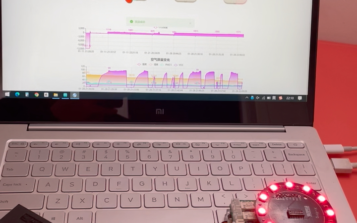 有教程和免费代码:Arduino Uno R4驱动WS2812远程控制