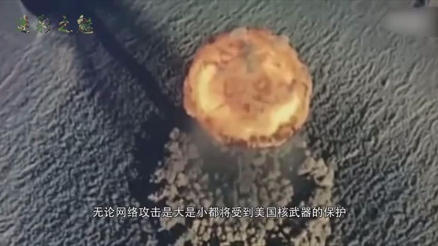 三种情况下 中国要使用核武器!
