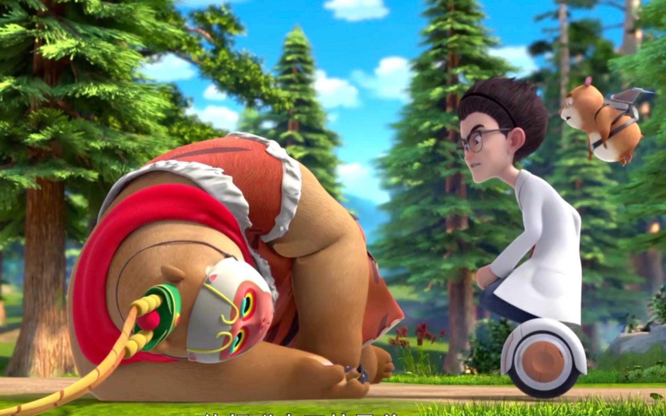 《熊出没之怪兽计划2》第20集看点:夺宝奇谋