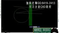 cad2004如何画虚线cad2007绘图软件官方下载