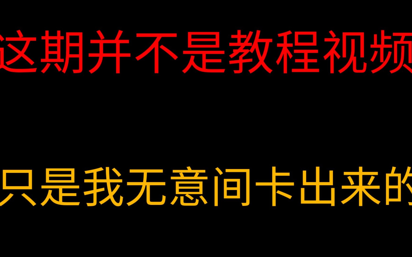我的世界租凭服竟然能加材质包