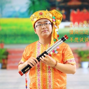 85葫芦丝双管巴乌课堂 