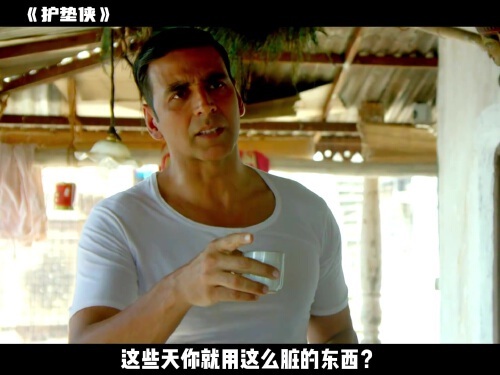 这个来"姨妈"的男人改变了5亿女人的命运