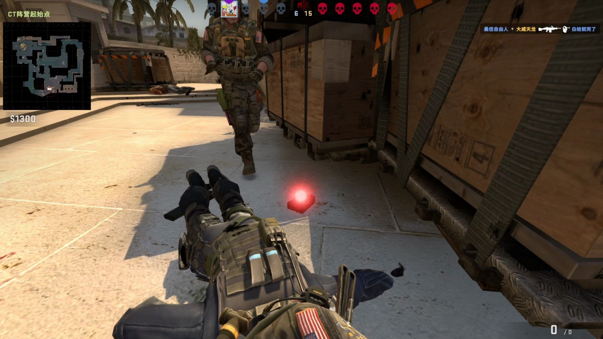 我拆包呢你干嘛打死我?队友:我忘了这是竞技模式【CSGO竞技模式】