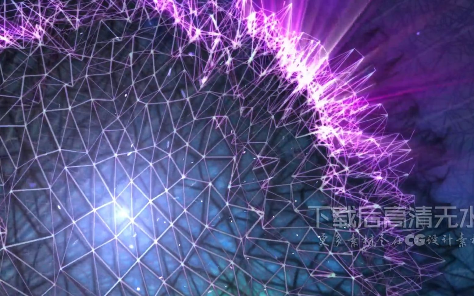 s626 2K画质震撼三维3D网格球体光球射线光科技感舞台背景视频...