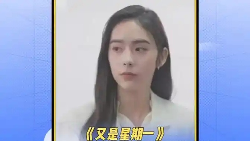 台湾电视剧现在这么下饭的吗,笑不活了