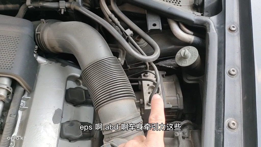 大众辉腾低调就怕大众带字母啊!点赞加关注修车有思路!#汽车维修 #...