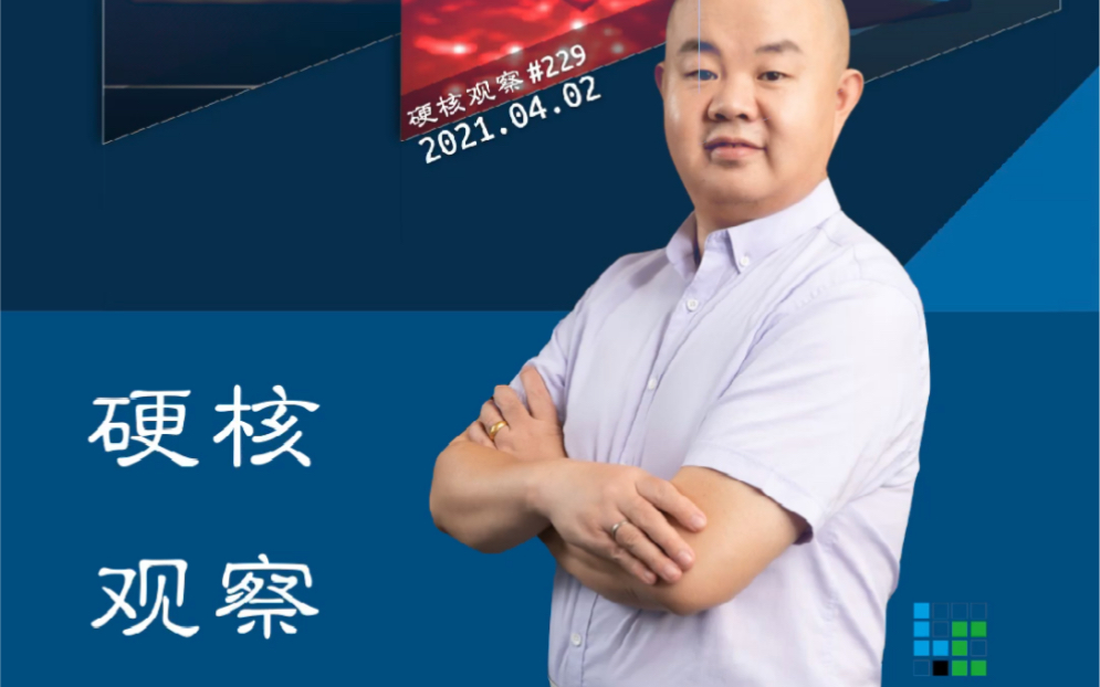 • 一个底层组件的许可证发生变化后,导致大量 Ruby 软件无法构建#...