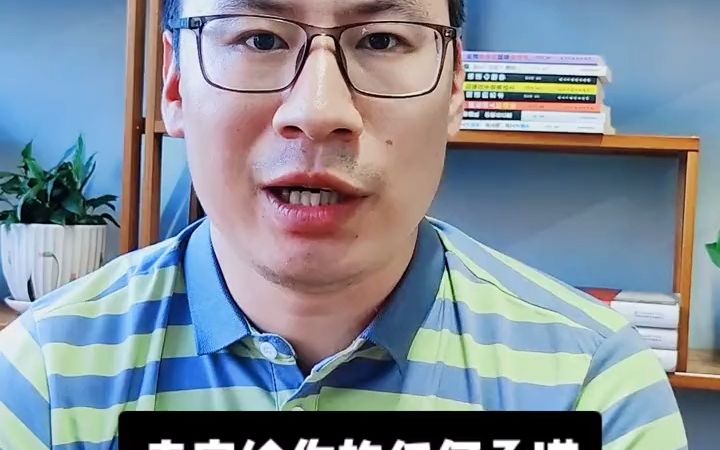几百块钱的商城系统能用吗?许昌朋来软件定制开发公司
