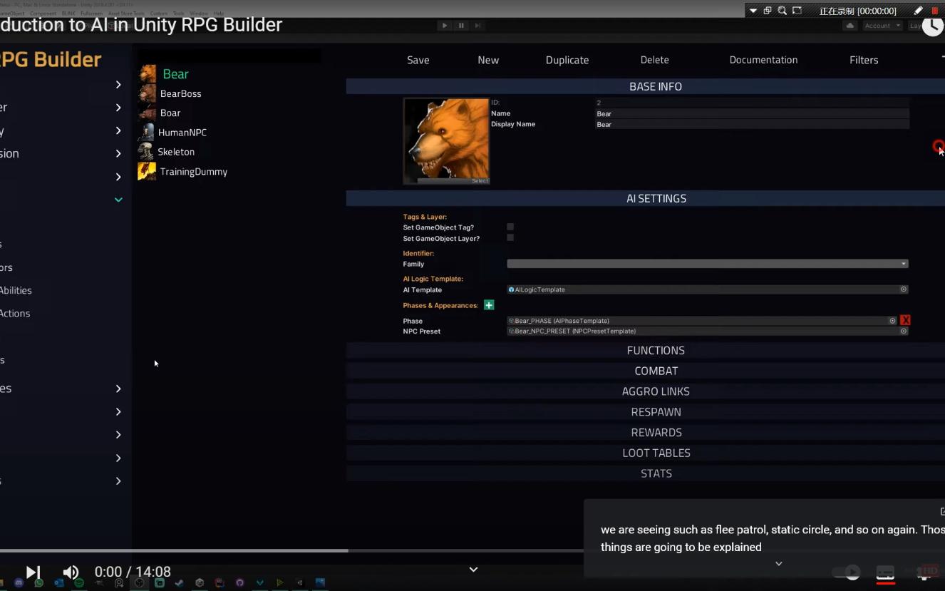 【RPG Builder2.0】AI的介绍设置教程 Introduction To AI in Unity RPG ...