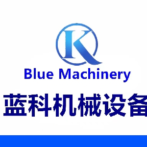 蓝科机械设备厂 