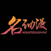 CG动漫 