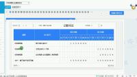 汽车维修行业会计真账实操—收到修理费