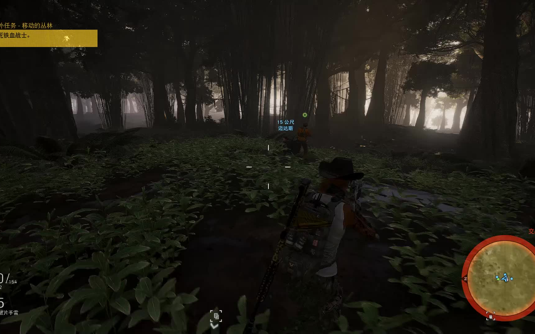 《幽灵行动荒野》额外任务:击杀铁血战士(萌新的错误示范)