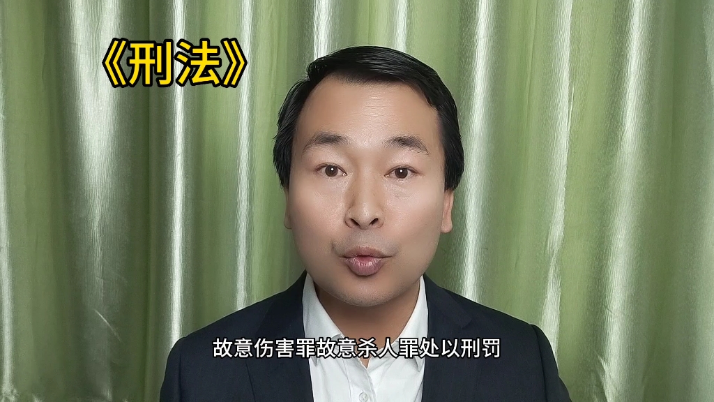 行政处罚和刑事处罚的区别
