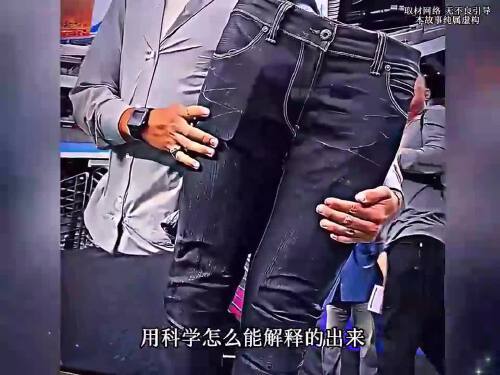 科学无法解释的诡异现象,能看懂的都不是一般人!