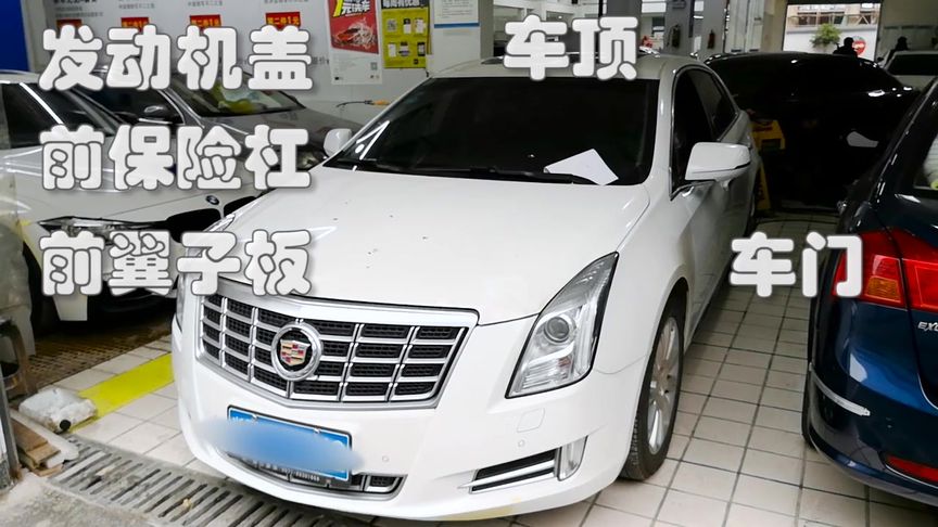 喷漆钣金价格都不知道岂不是要被人坑?