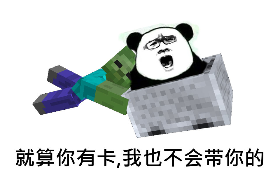 【直播补录】司机の行车记录仪