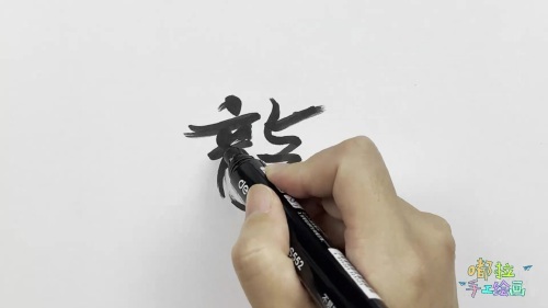 邮票里的龙个性化设计怎么画,邮票龙元素创意画,含有龙元素邮票