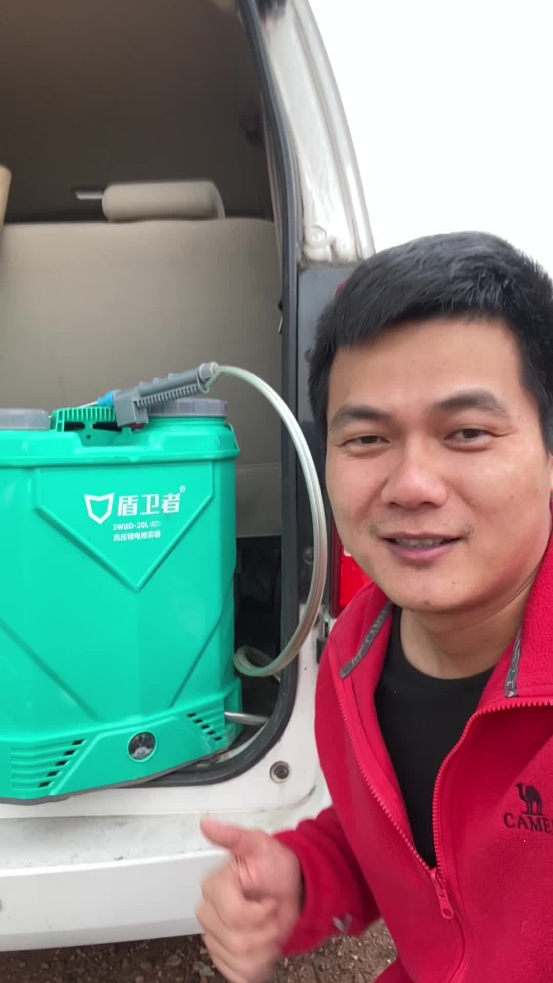 什么电动喷雾器最好用? #实用工具 #打药神器 #电动喷雾器 #三农种植 ...