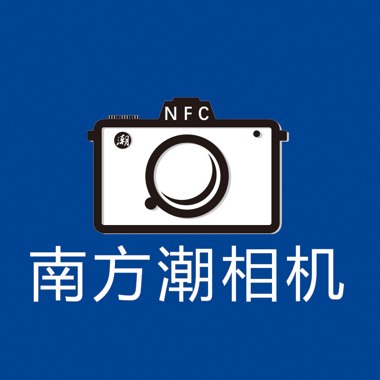 南方潮影像 