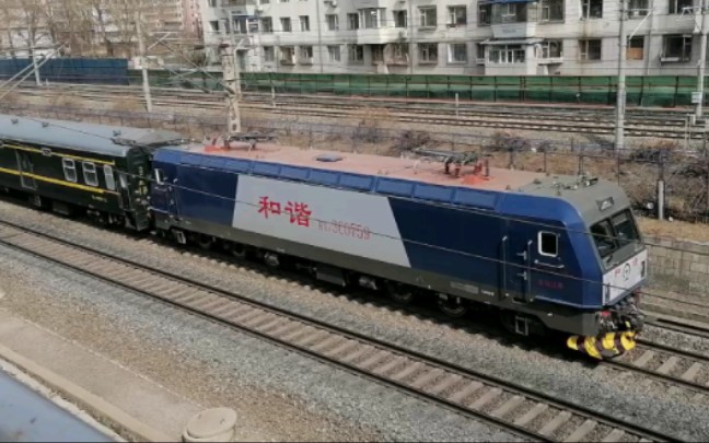 【降 弓 运 行】沈局沈段HXD3C-0759担当K128次旅客列车因接触网...