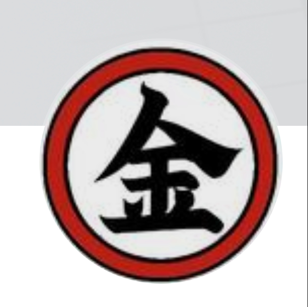 金曲队长 