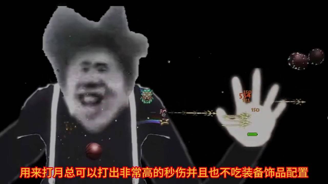 全流程强力武器推荐介绍(下)