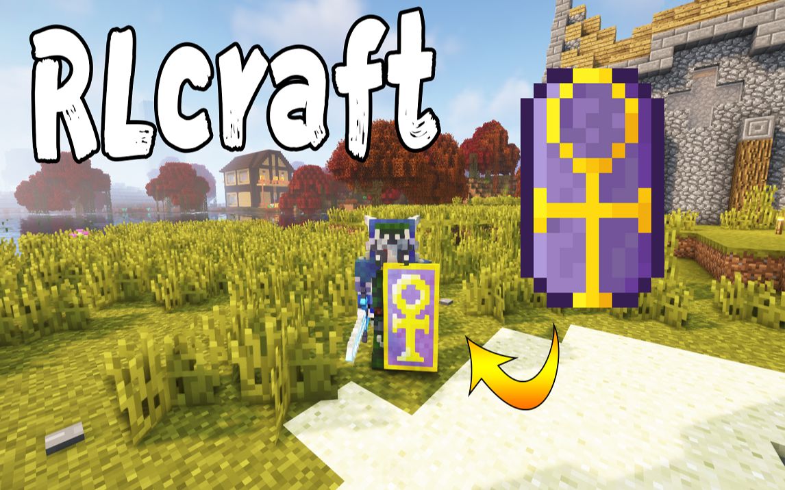 RLcraft第二季#14 最强饰品!_哔哩哔哩bilibili_我的世界_实况解说