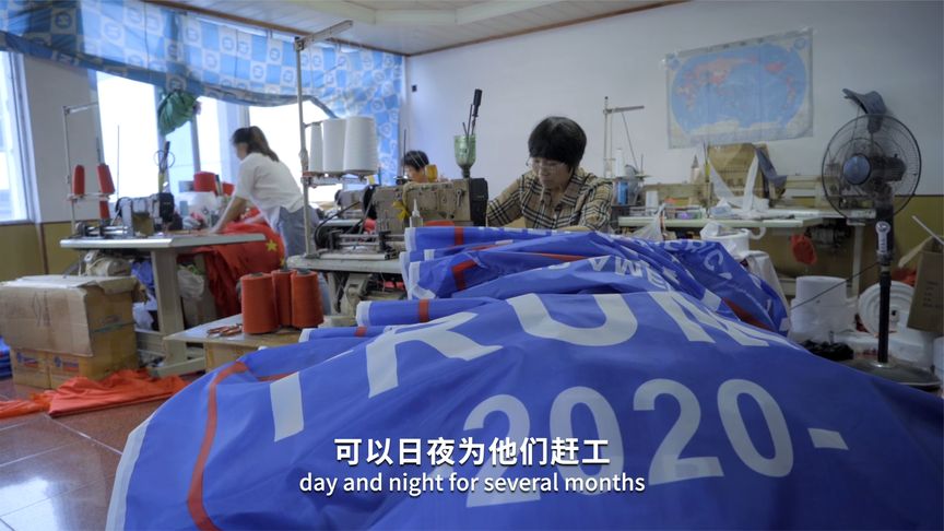 这些小店主的国内外订单都是怎么找上门的?| 世界商铺