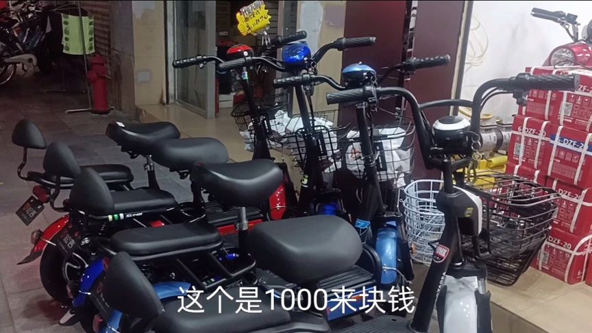 东莞市最大的电动车批发市场,车多得堆积如山,不知道选什么牌子