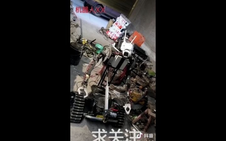 机器人用多通道并行遥控系统